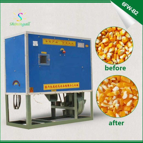 Bean Cleaning Machine - combined function | one time to clean all