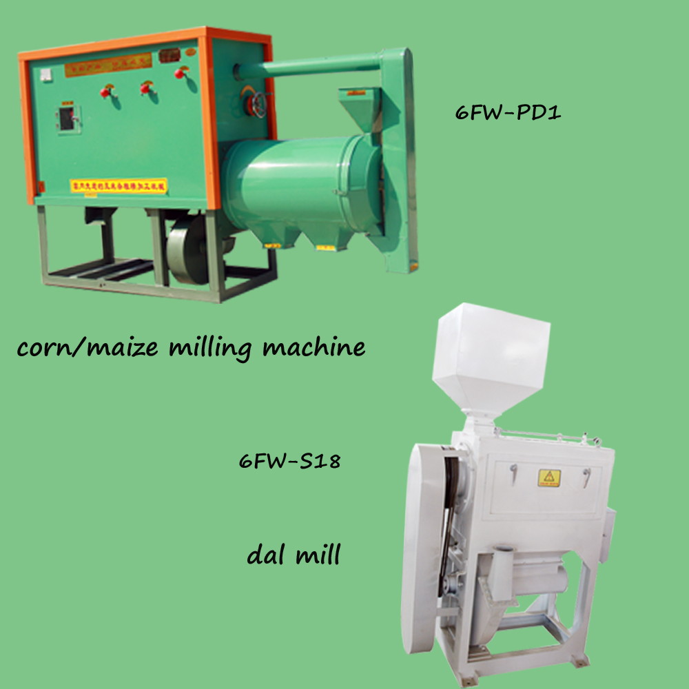 Flour Milling Machine | Small Dal Mill | Maize Milling Machine ...