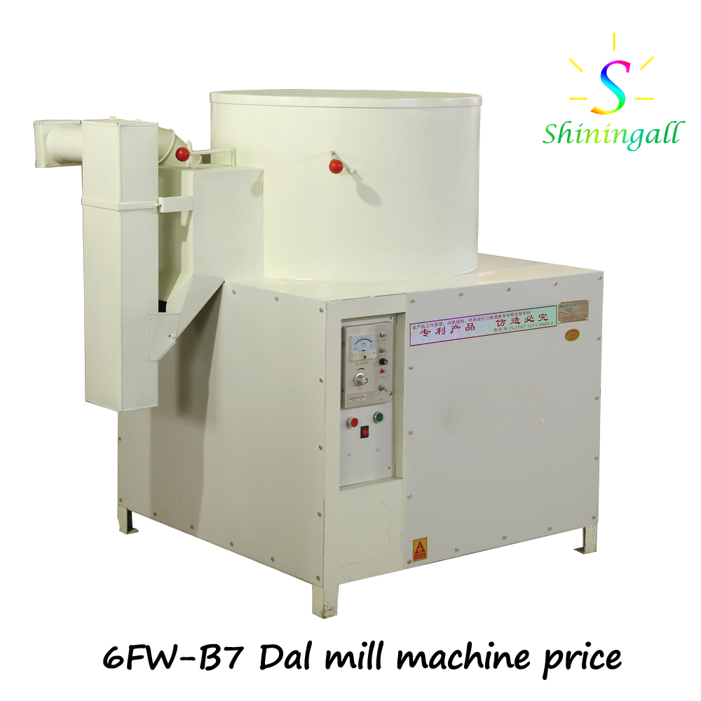 Dal mill machine price 5%higher | 5 years longer about Shining machine