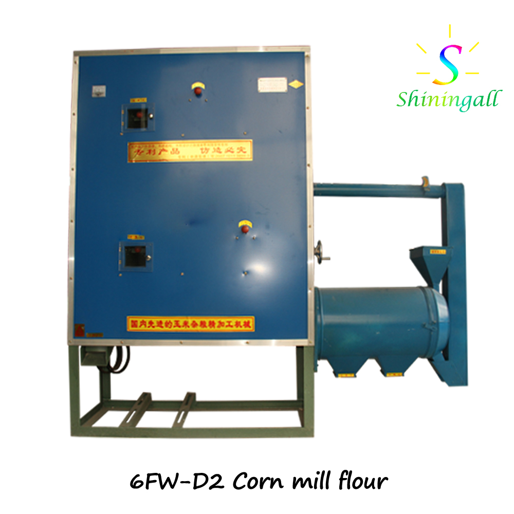 electric corn mill machine 5% higher | 5 years longer our machine