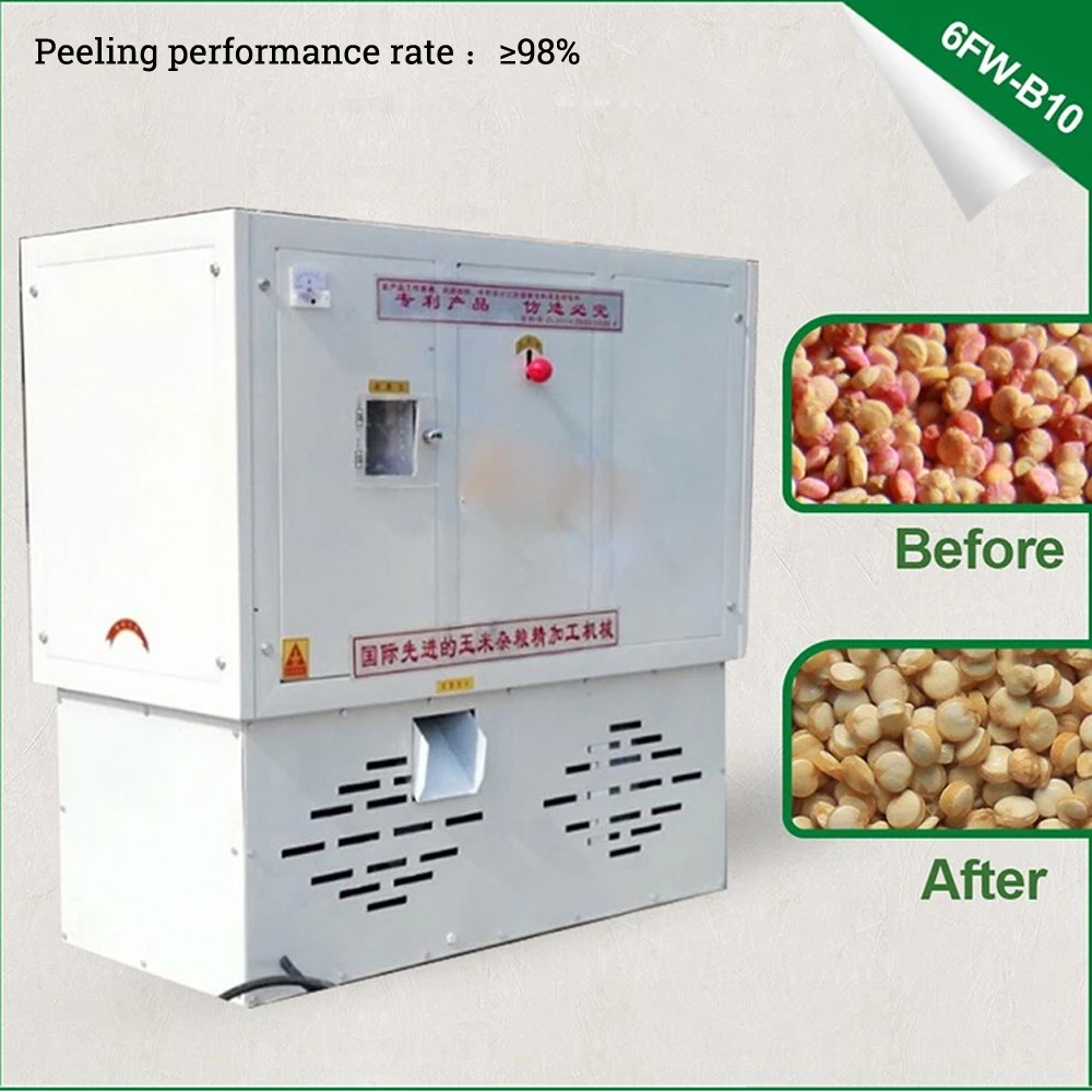 Quinoa peeling machine 5% higher | 5years longer- Guangzhou Shining