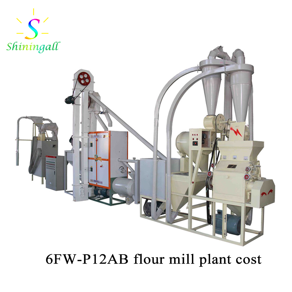 flour mill plant cost - Guangzhou Shining Equipments
