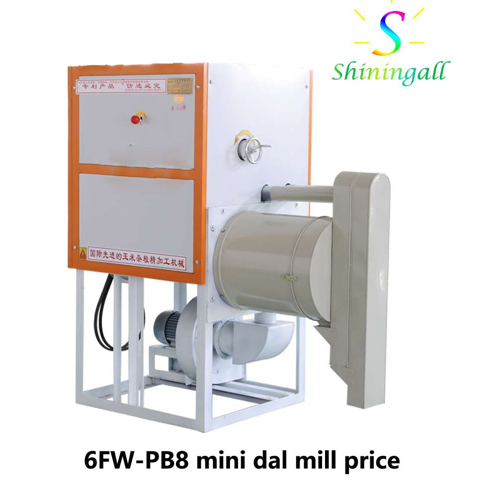mini dal mill price 5% higher 5 years longer about Shining equipments.