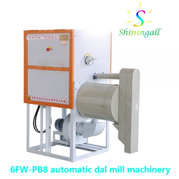 automatic dal mill machinery 5% higher 5 years longer for Shining machine