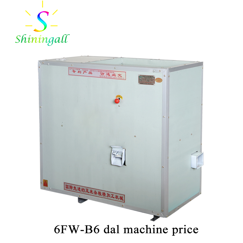 dal machine price 5 years longer and peeling rate 98% for Shining machine