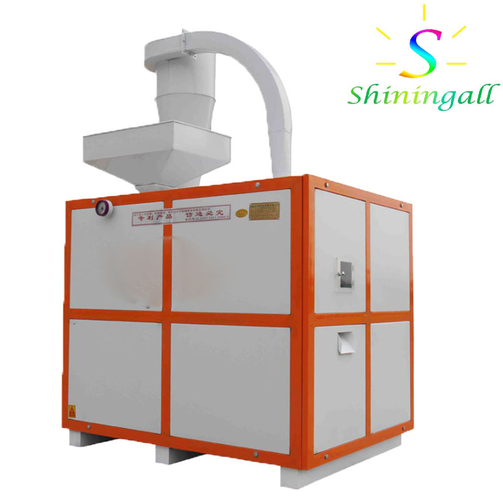 Pulses Milling Machine- pulse skin removing | peeling -Shining Technology