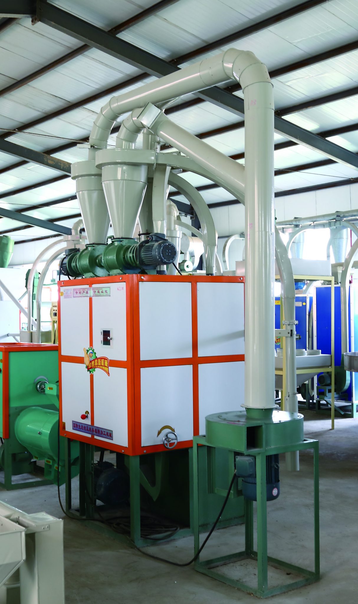 dal processing machine- Peel beans with low beans breakage rate -Shining