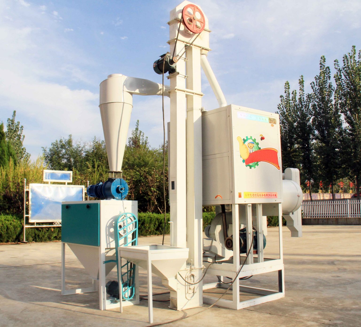 Pulses Milling Machine- pulse skin removing | peeling -Shining Technology