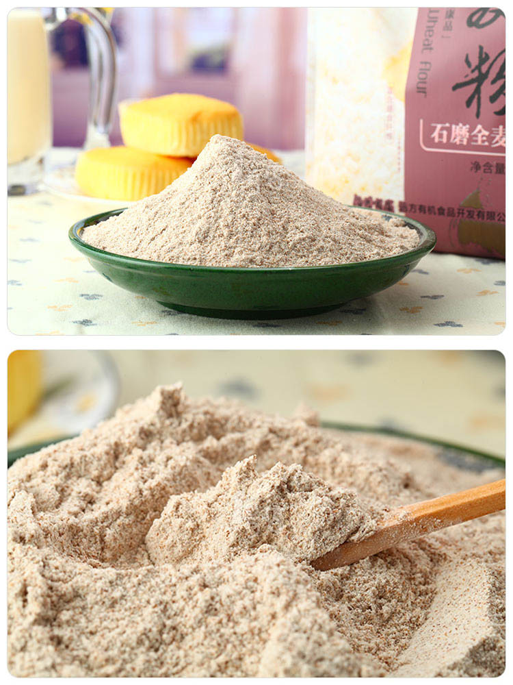 ancient flour mill-Low speed and low temperature grinding Fully automatic