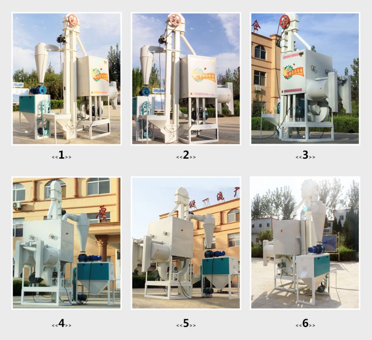 Pulses Milling Machine- pulse skin removing | peeling -Shining Technology